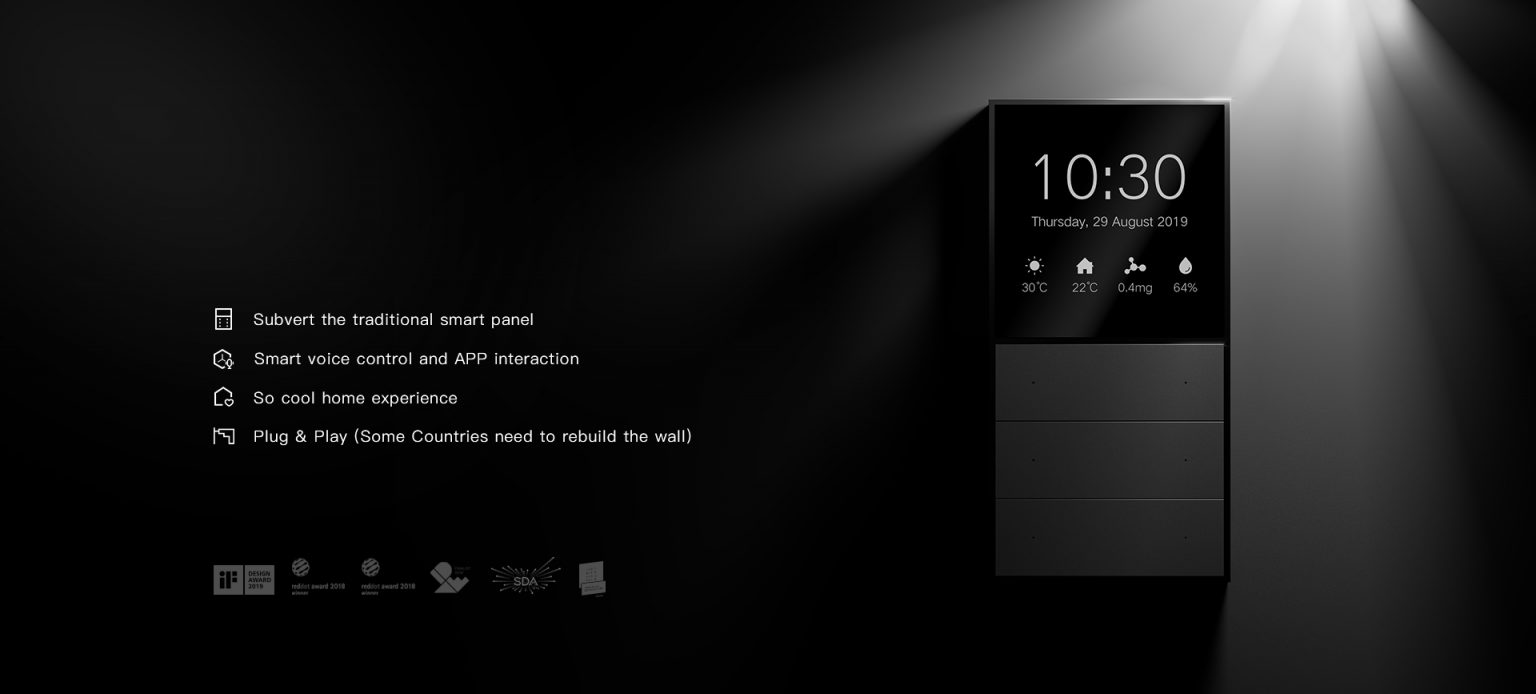 MixPad S All-in-one Gateway Panel – Techvision