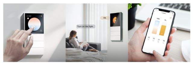 MixPad S All-in-one Gateway Panel – Techvision