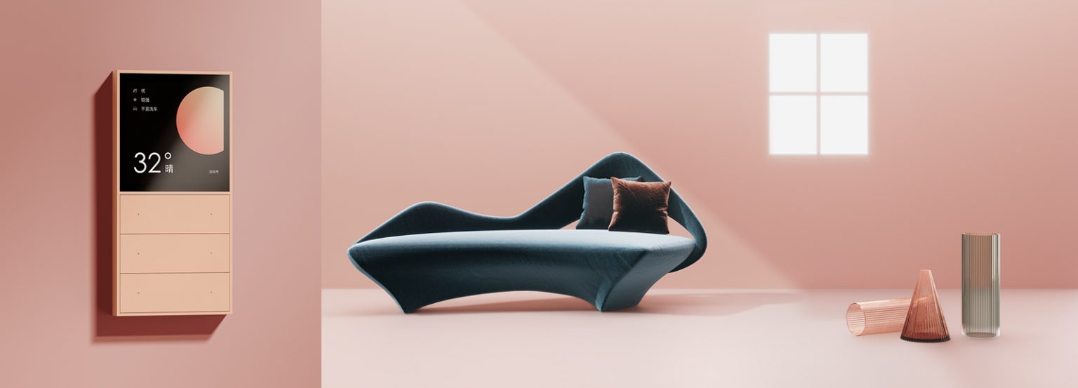 MixPad S All-in-one Gateway Panel – Techvision